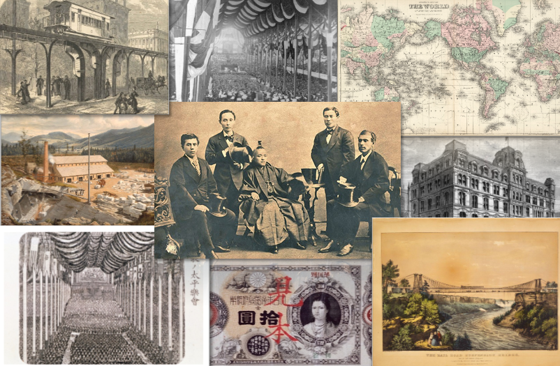 NEWS & EVENTS - Digital Museum of the History of Japanese in NY