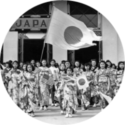 Home - Digital Museum of the History of Japanese in NY