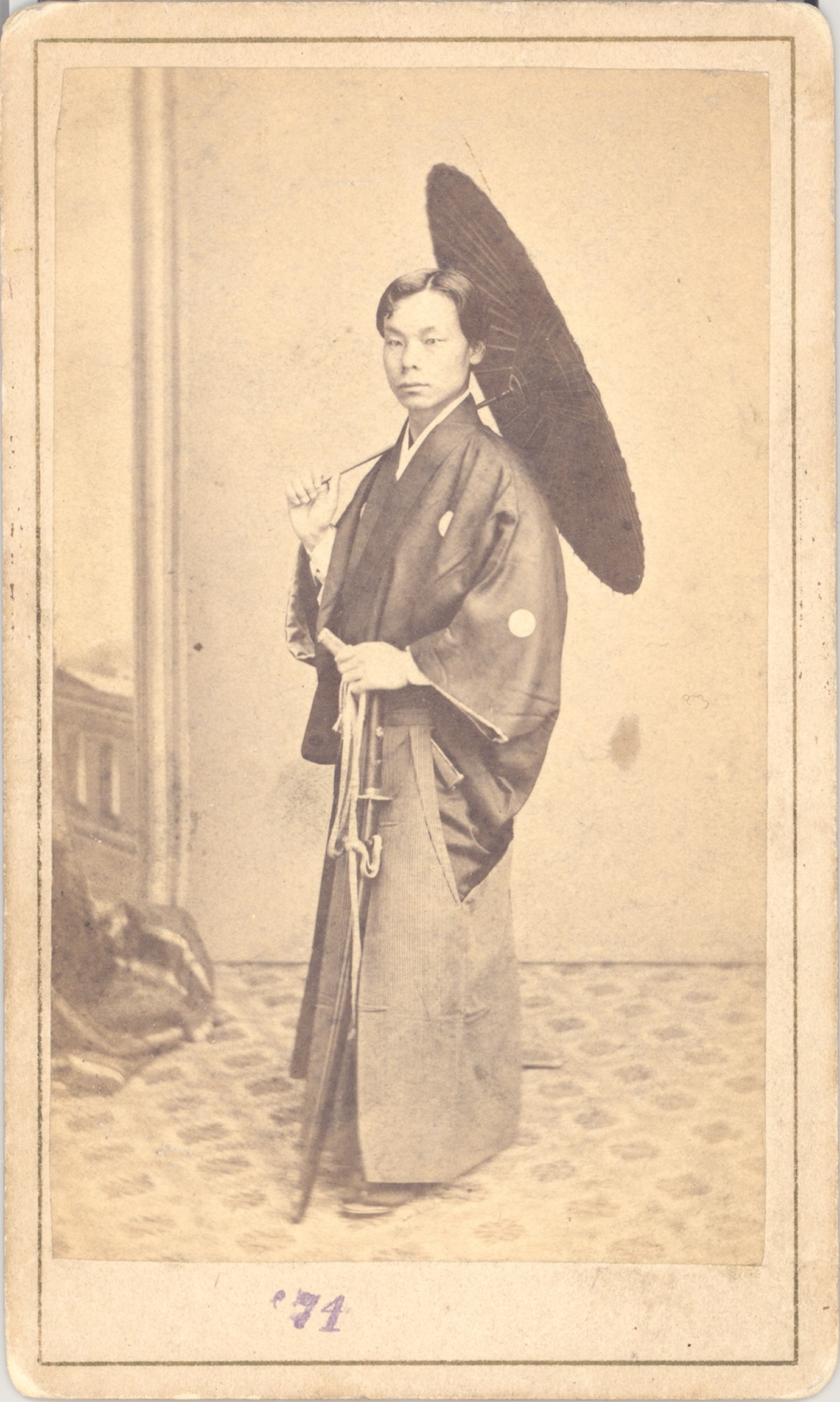 Hatakeyama Yoshinari, the Third Secretary of the Iwakura Mission and ...
