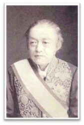 Iwakura Mission Members - Digital Museum of the History of Japanese in NY