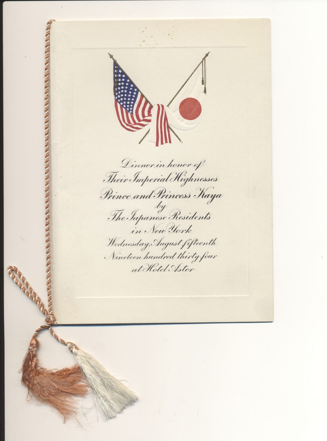 Japanese Chamber of Commerce and Industry of New York (JCCI) Banquet ...